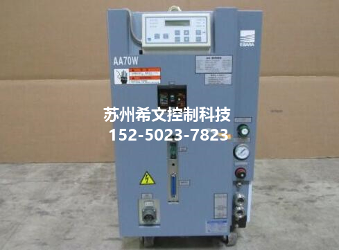 Ebara真空泵维修 Ebara A70W Dry Vacuum Pump AA70W - 真空泵维修-Edwards真空泵维修专家-苏州希文 ...