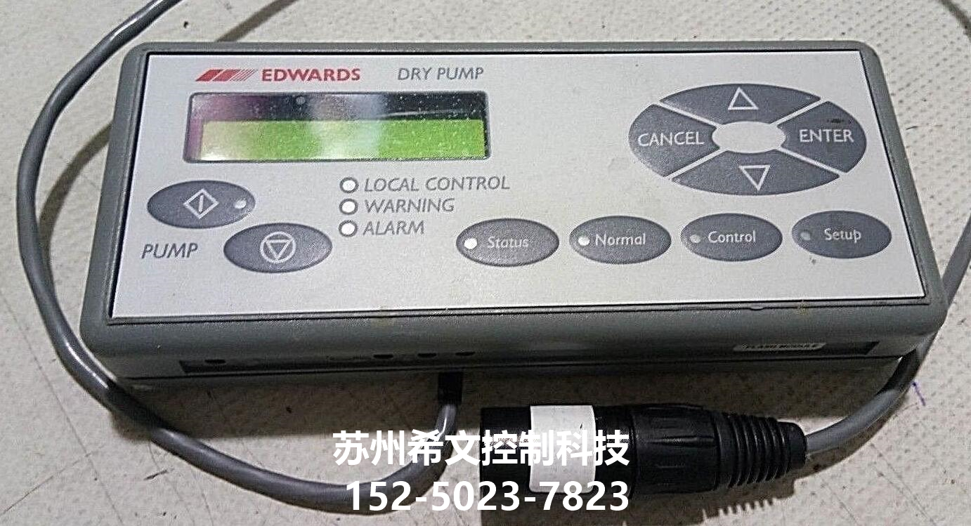 爱德华Edwards真空泵维修 Remote control BOC EDWARDS dry pump面板 - 真空泵维修-Edwards真空 ...